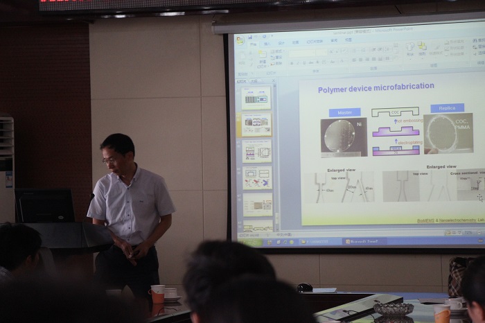 韩国国立釜山大学Haesik Yang教授应邀来我校做学术报告-太原理工大学